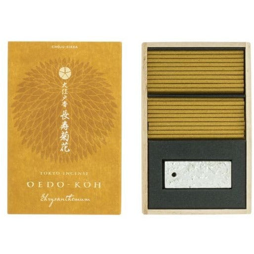 Oedo-Koh encens Chrysanthème — FOUDEBASSIN.COM